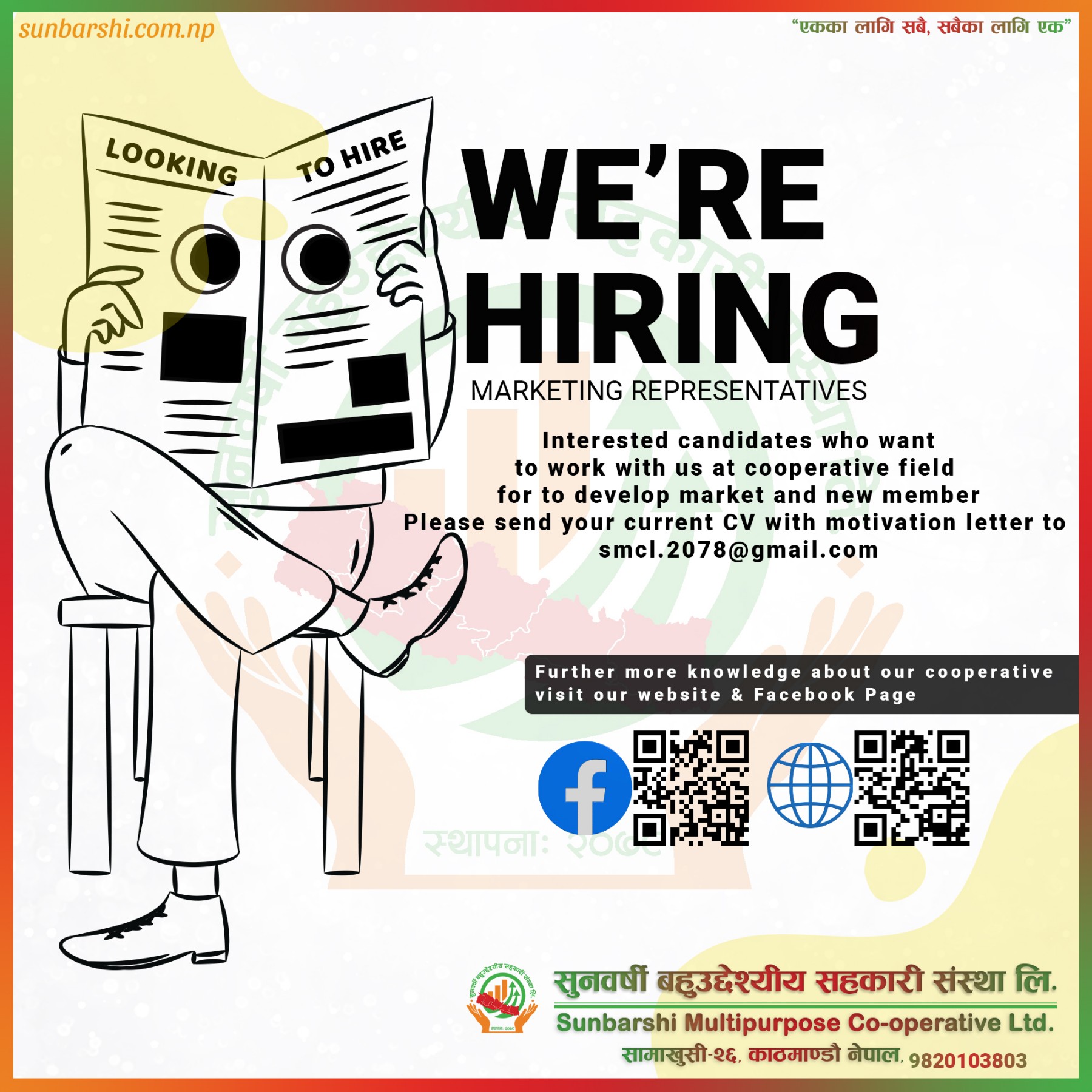 Marketing representative | kantipurjob.com